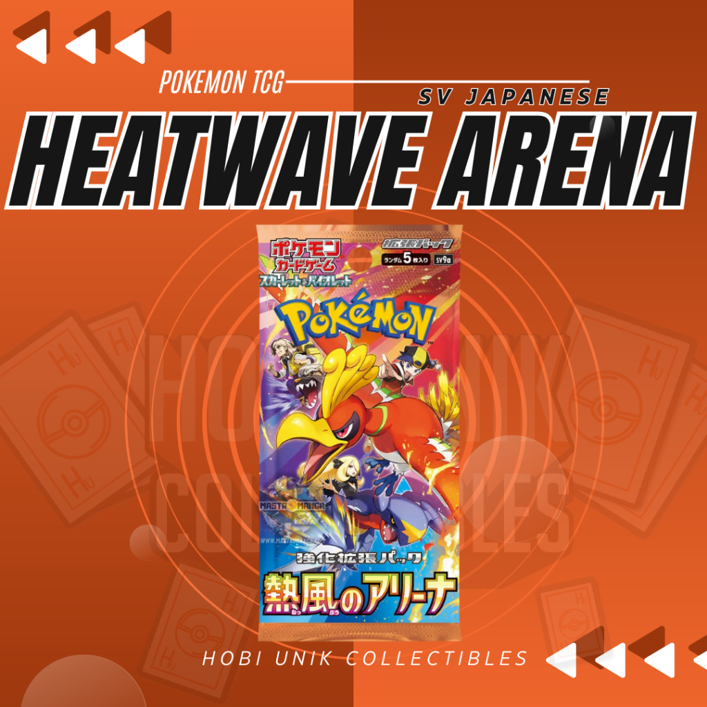 (Live Rip)[sv9a] Pokemon TCG : Heat Wave Arena Packs | Shopee Malaysia