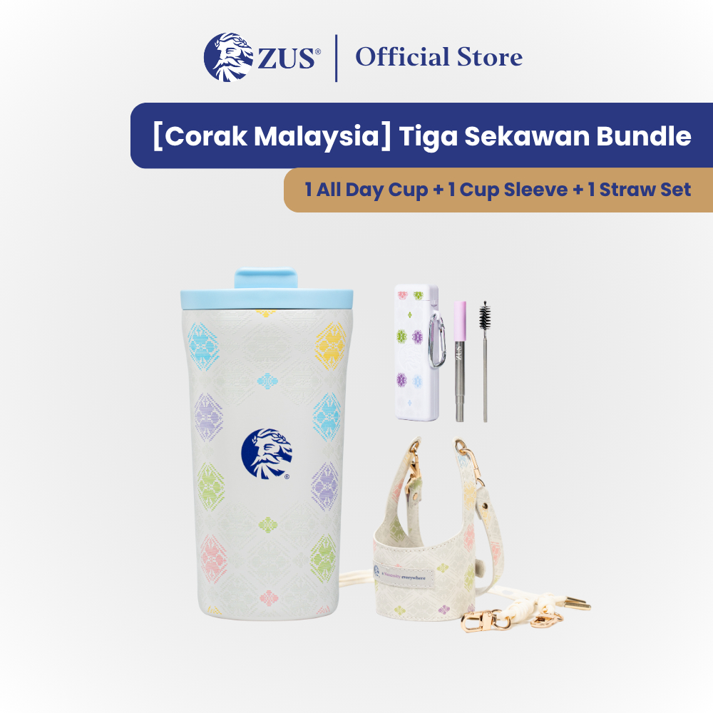[Corak Malaysia] Tiga Sekawan Bundle | Shopee Malaysia