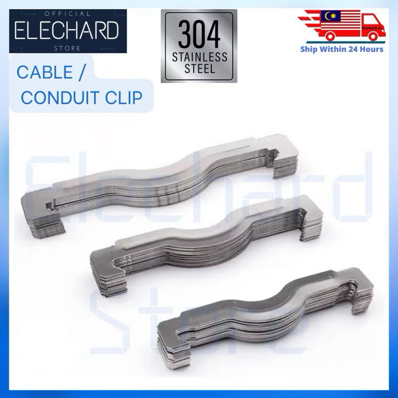 100pcs Caddy Type K12 3/4” , K16 1” Stainless Steel Cable Conduit Clip ...