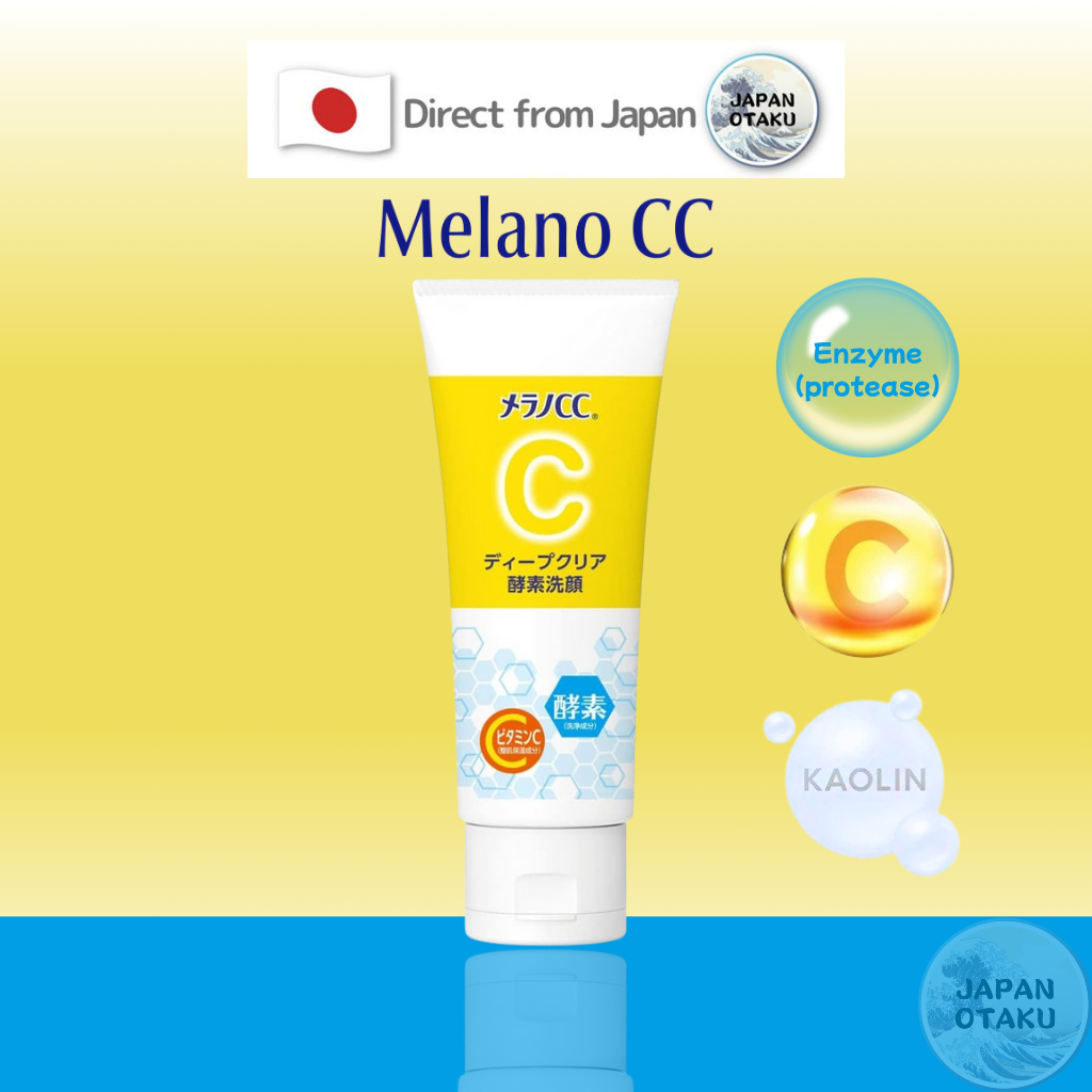 MELANO CC Vitamin C Brightening Enzyme Face Wash 130g Japan Rohto ...