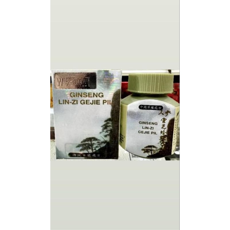 GS Lin zi Gejie Original | Shopee Malaysia