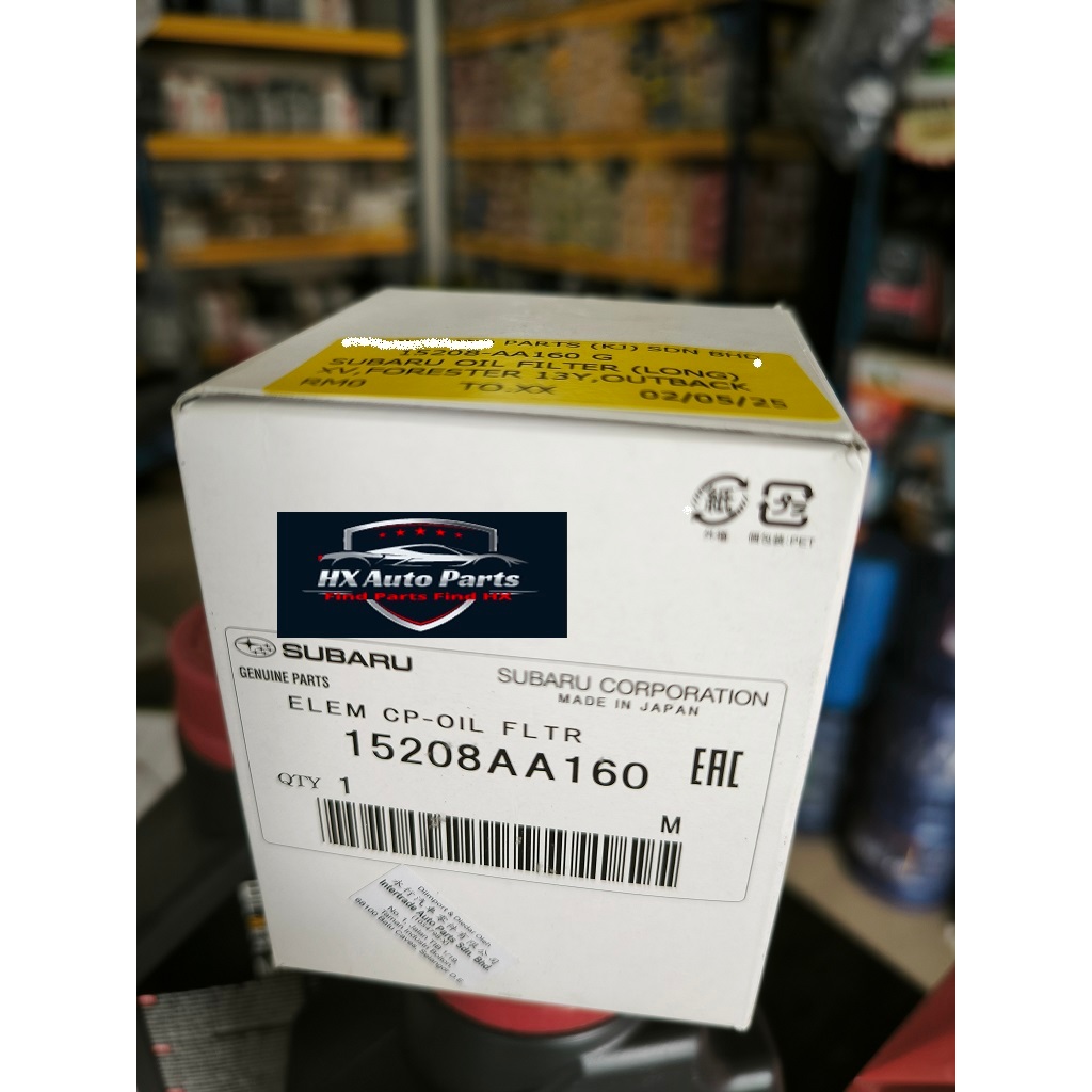 GENUINE SUBARU OIL FILTER~ SUBARU FORESTER/ XV S13XT GP7/ SUBARU ...