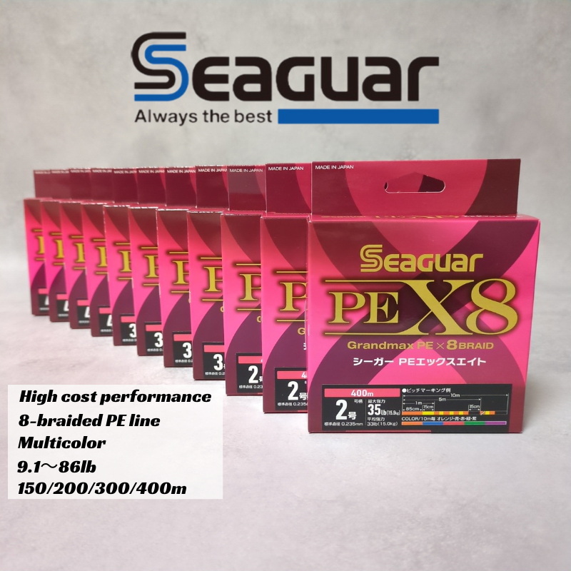 Seaguar PE Line X8 Multicolor 150m 200m 300m 400m / 9.1～86lb | Shopee Malaysia