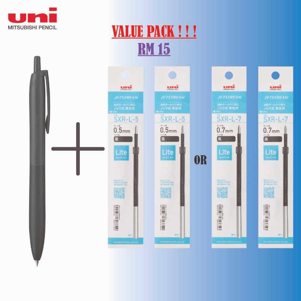 【Uni】Jetstream Lite Touch Ink Ballpoint Pen 0.5mm//0.7mm Value Buy (1 ...