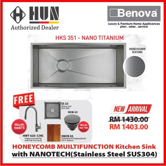 HUN - HONEYCOMB MULTIFUNCTION Kitchen Sink NANO TITANIUM | Shopee Malaysia