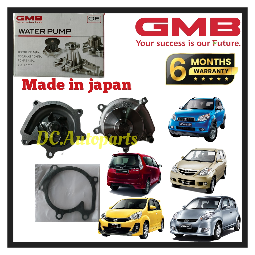 ( MADE IN JAPAN ) GMB WATER PUMP PERODUA MYVI 1.3 M300 MYVI 1.3 1.5 ...