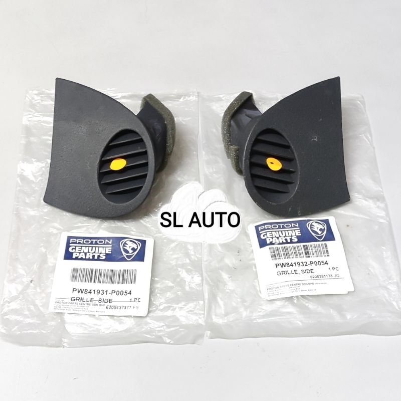 Original Proton Persona, Gen2 Side Grille Defrosper (PW841931-P0054 ...