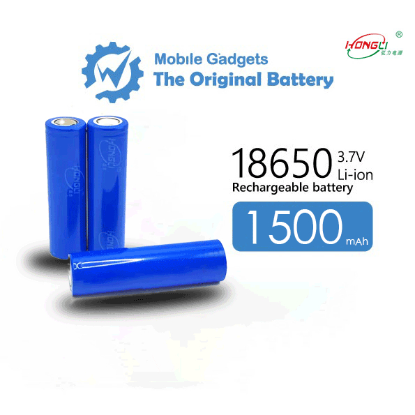 [REAL CAPACITY]18650 1500mAh 3.7V 18650 LITHIUM-ION RECHARGEABLE BATTERY -1500mAh. DUAL SLOT USB ...