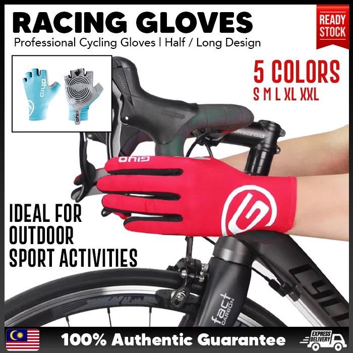 GIYO Half/Long Glove Gel Pad Bike Gear Hand Ware Protective Gear Road ...