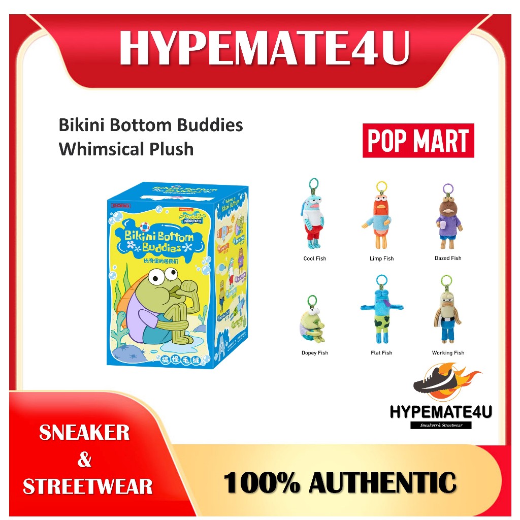 [Ready Stock] Pop Mart Bikini Bottom Buddies Whimsical Plush (Single ...