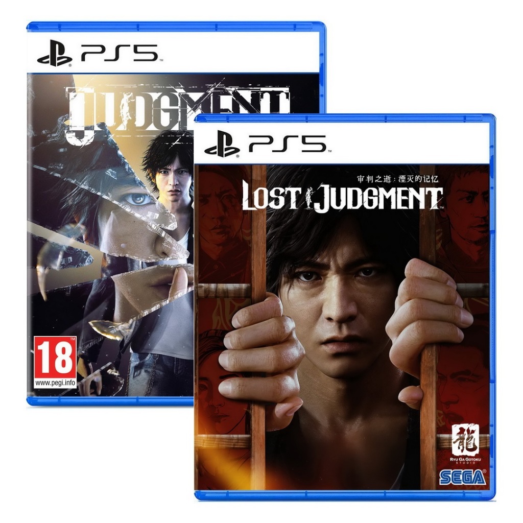 PS5 JUDGMENT / LOST JUDGMENT ENG/CHI VERSION | Shopee Malaysia