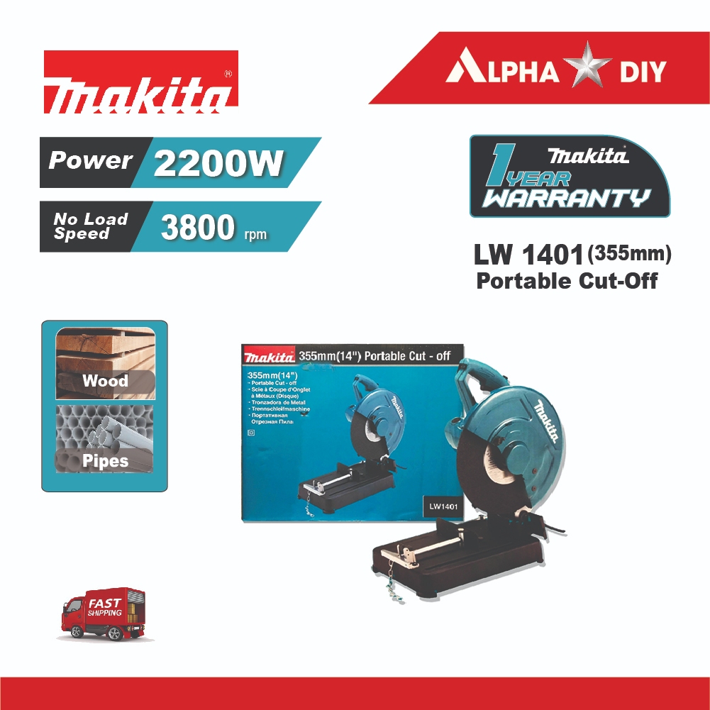 MAKITA LW1401 Portable Cut-Off Saw 355mm 14" Metal Cutting 2200W ...