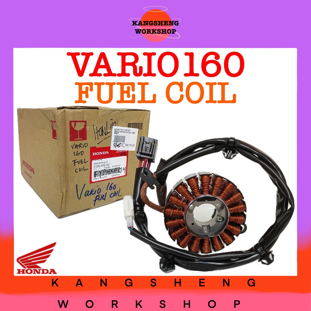 HONDA VARIO160 FUEL COIL (ORIGINAL) (31220-K2S-N01) (VARIO 160) STATOR ...