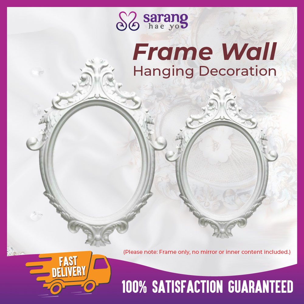 Home Decoration Frame Gambar Dinding Photo Frame Wall Hanging ...