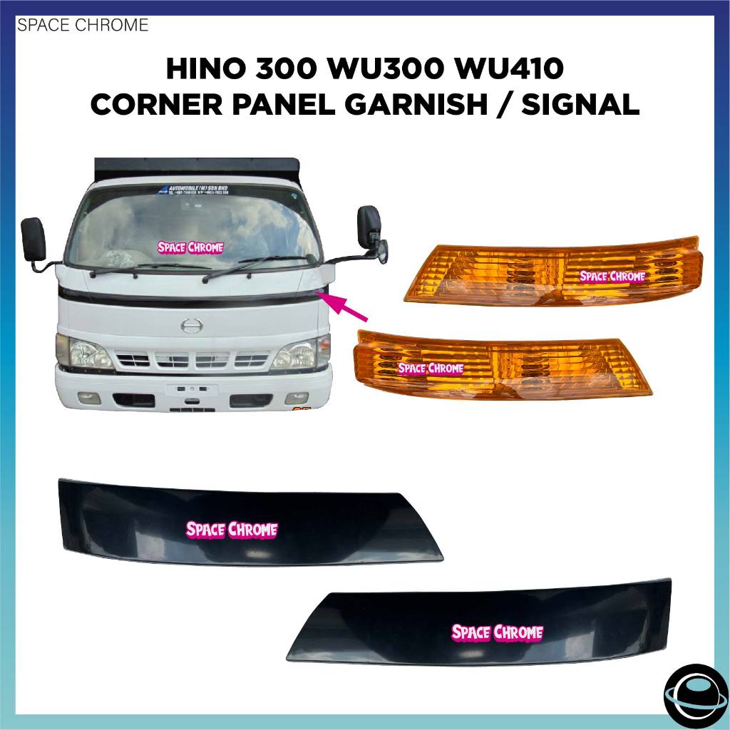 HINO 300 SERIES DUTRO WU300 WU410 XZU423 CORNER PANEL GARNISH / SIGNAL ...