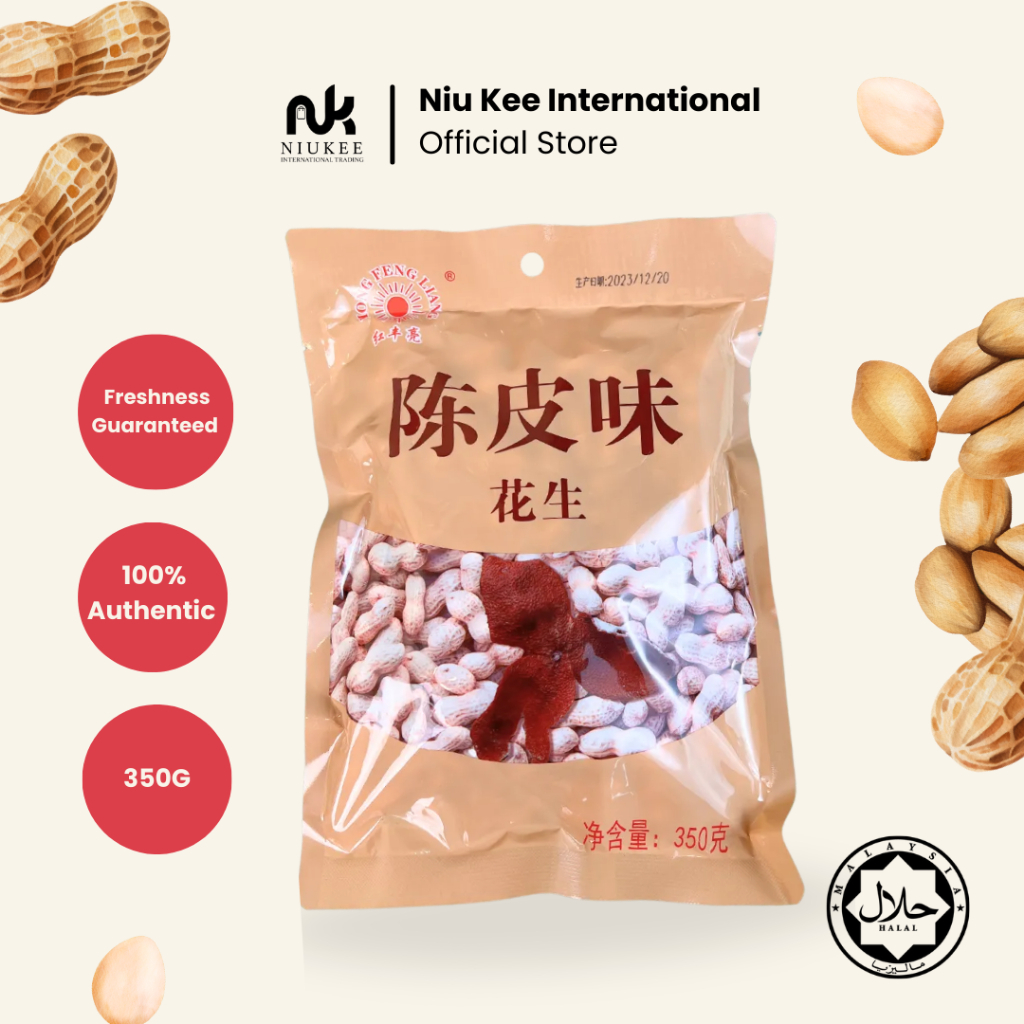 [𝗡𝗶𝘂 𝗞𝗲𝗲] Chen Pi Peanut Dried Tangerine Peel Peanuts Orange Peel ...