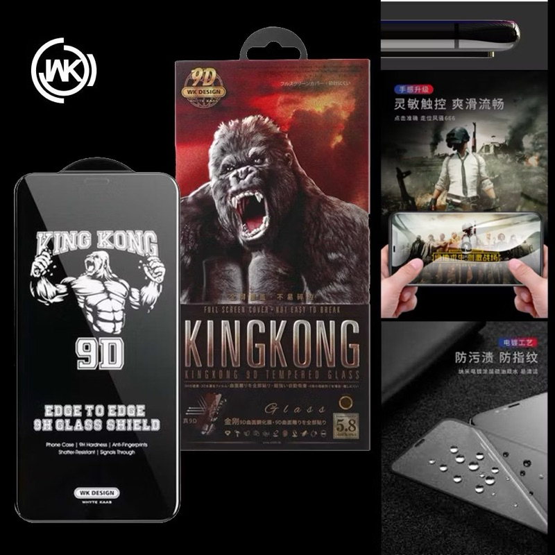 [READY STOCK] WEKOME Brand KINGKONG 9D Tempered Glass | KingKong Glass ...