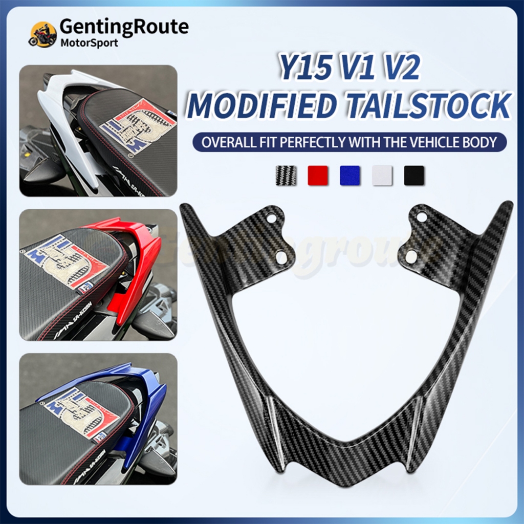 Y15ZR V1 V2 LC135 V8 Spoiler Handle Seat L Bar Handle Carrier Grip ...