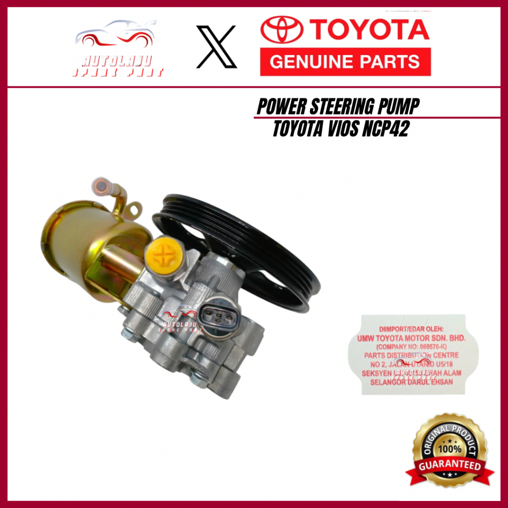 TOYOTA VIOS NCP42 POWER STEERING RACK TOYOTA GENUINE PARTS | Shopee ...