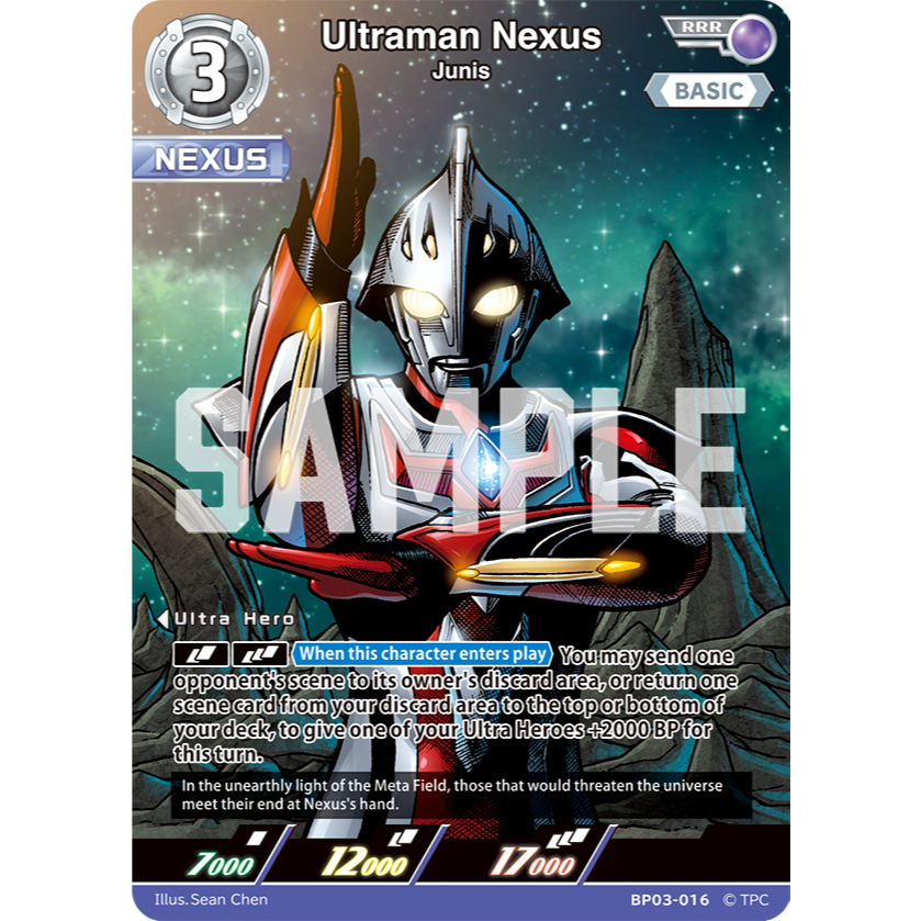 Ultraman Card Game BP03-016 RRR Ultraman Nexus Junis (en) | Shopee Malaysia