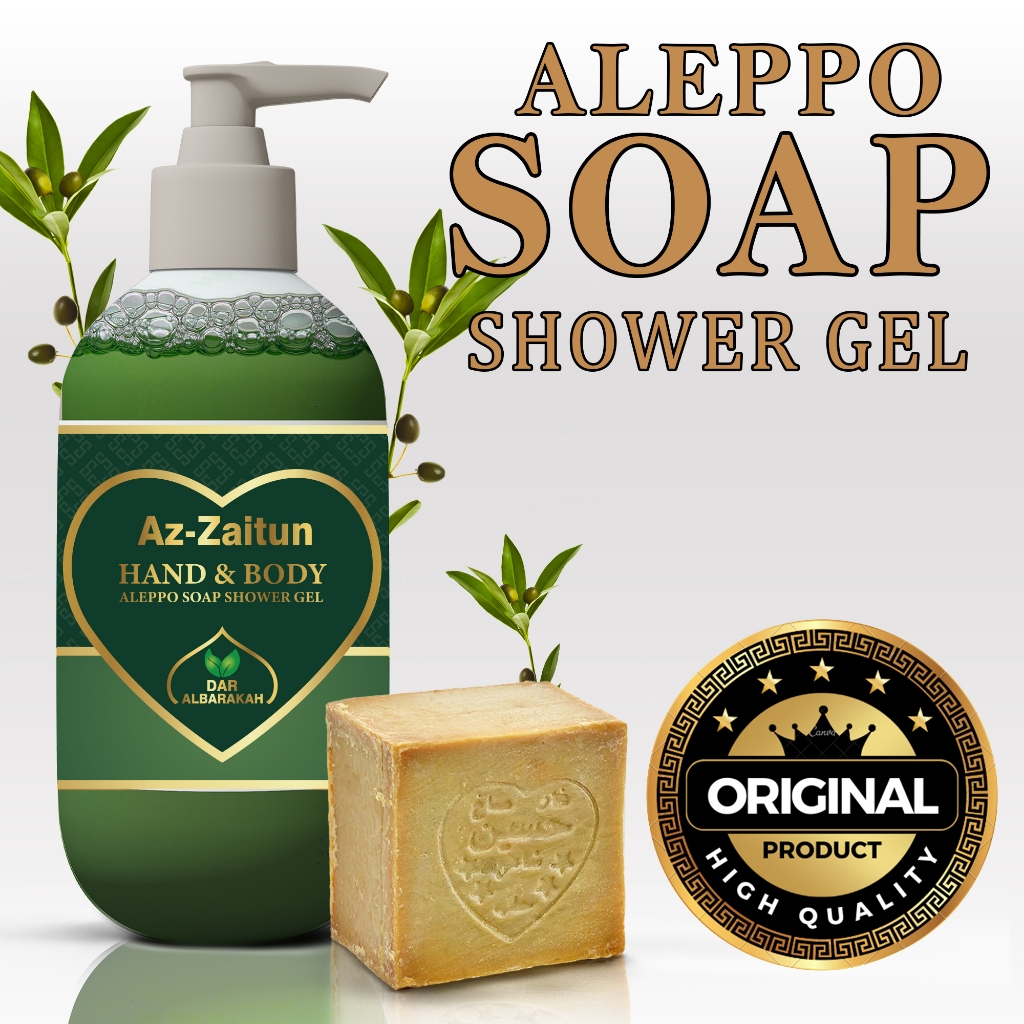 Az-Zaitun Aleppo Soap Shower Gel – 100% Natural Olive & Laurel Oil Body ...