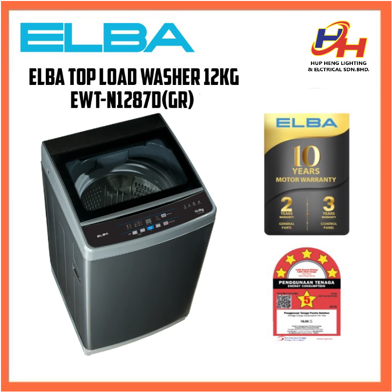ELBA 12KG Top Loading Fully Automatic Washing Machine EWT-N1287D(GR) | Shopee Malaysia