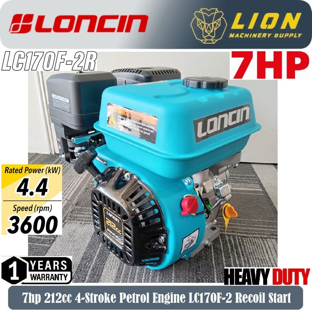 LONCIN 7hp 212cc 4-Stroke Petrol Engine LC170F-2 Recoil Start ...