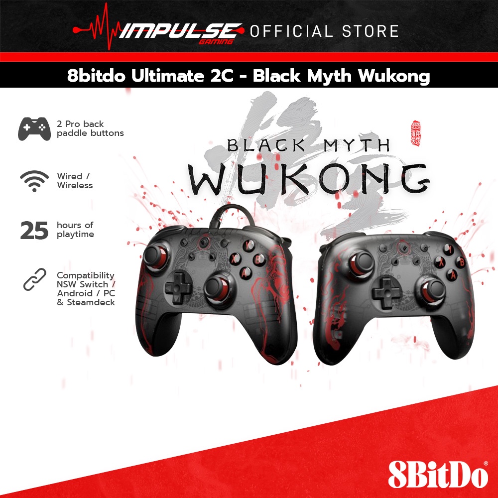 8BitDo Ultimate 2C Wired / Wireless Controllers - Black Myth: Wukong ...