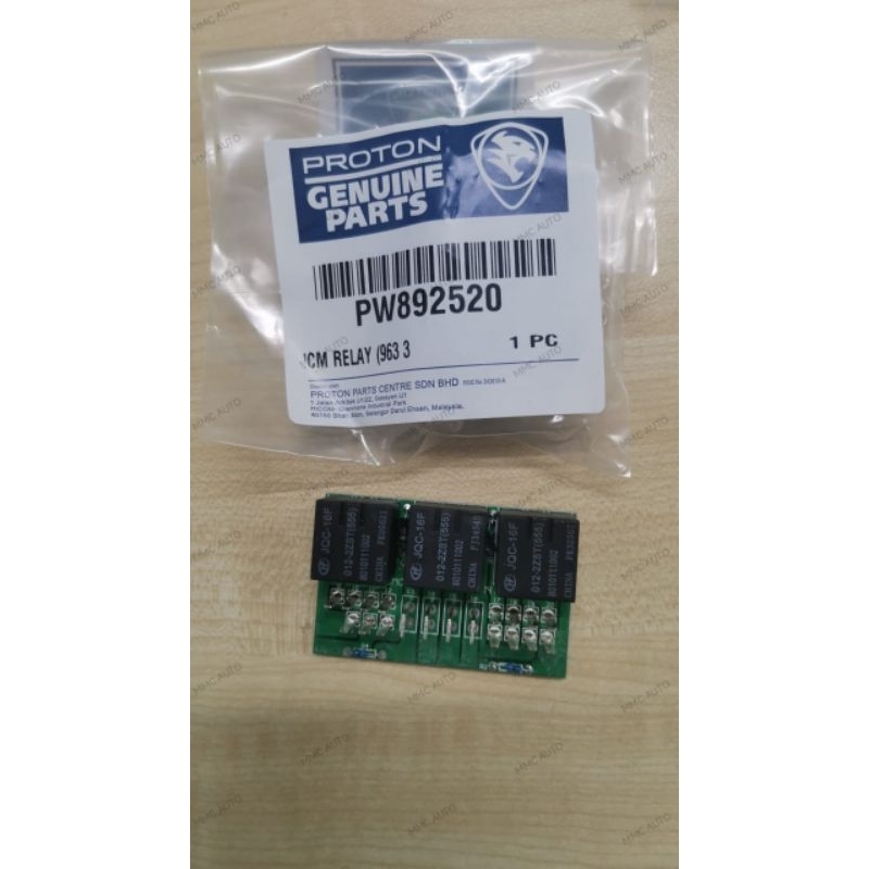 PROTON GEN2, PERSONA, SAGA BLM, EXORA, SATRIA NEO FUEL PUMP RELAY/ ICM ...