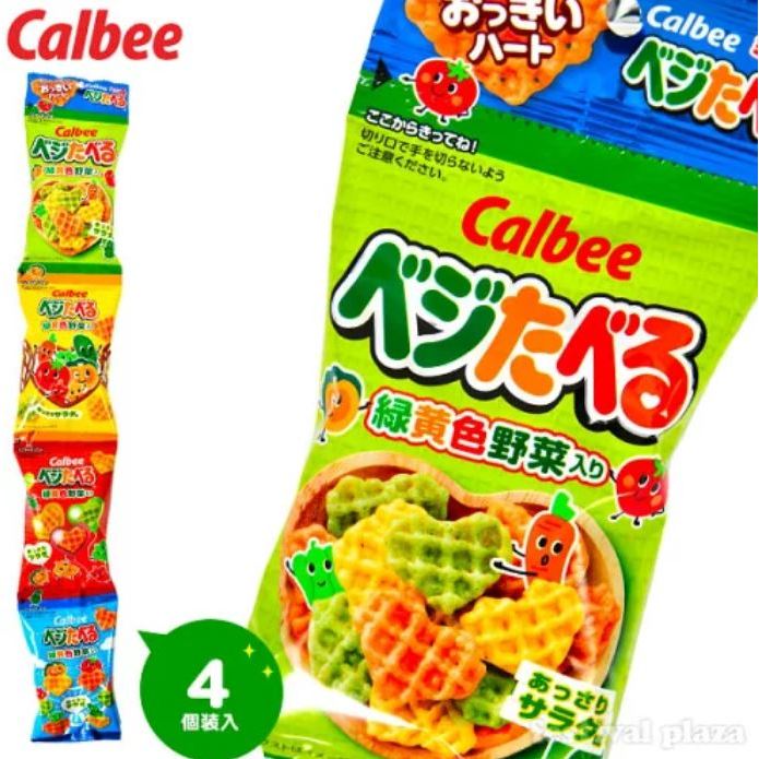 Veggie Heart Snacks – 4-Pack (40g) | Shopee Malaysia