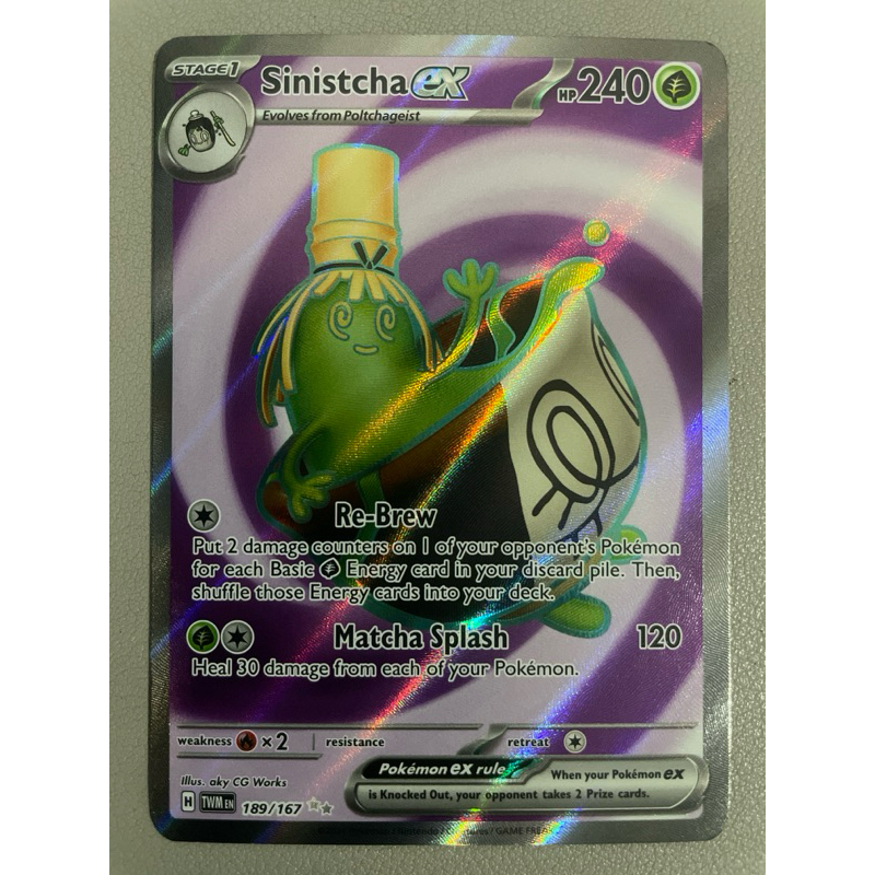 Pokemon PTCG SV06 Twilight Masquerade - 189/167 Sinistcha ex (Ultra ...