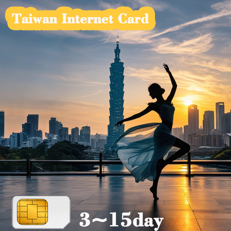 Taiwan Data SIM Card High Speed Data Unlimited Data Days Available ...