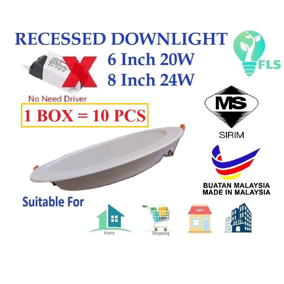[WHOLESALE] SIRIM Recessed LED Downlight ROUND 6"20W 8" 24W Lampu ...