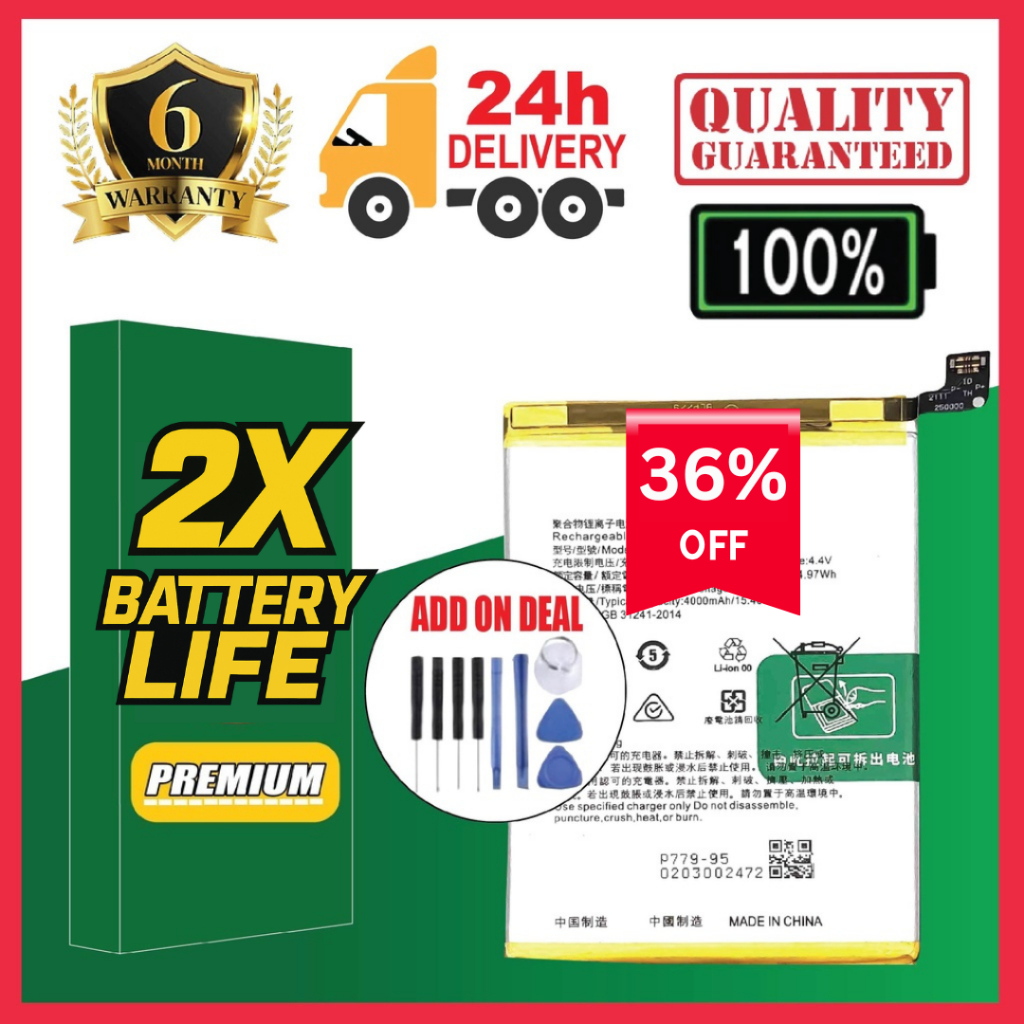 Bateri OP A96 A95 5G A93 A92S A92 A91 A9 2020 A83 A79 A78 5G A77 A76 ...