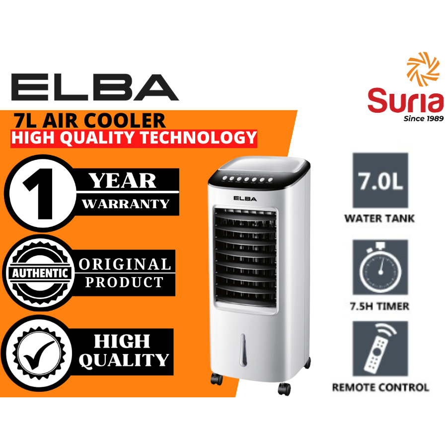 (Free Bubble Wrap)Elba 3-Speed 7L Water Tank Air Cooler EAC-G6570RC(WH ...