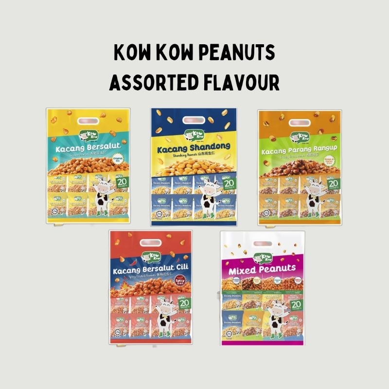 KOW KOW PEANUTS ASSORTED FLAVOUR | Shopee Malaysia