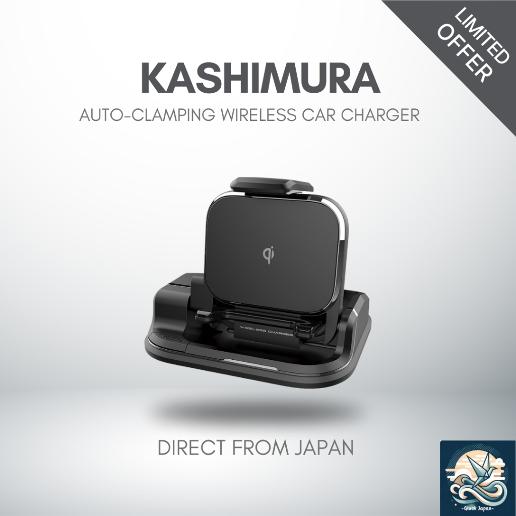Kashimura Auto-Clamping Wireless Car Charger with Head-Up Feature KW-35 [Direct from Japan ...