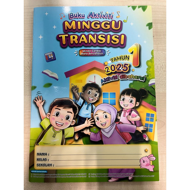BUKU AKTIVITI MINGGU TRANSISI TAHUN 1 2025 AKTIVITI TERBARU | Shopee ...