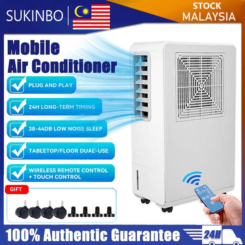 SUKINBO 16°C Mobile Air Conditioner Portable Fast Cooling Dehumidifier ...