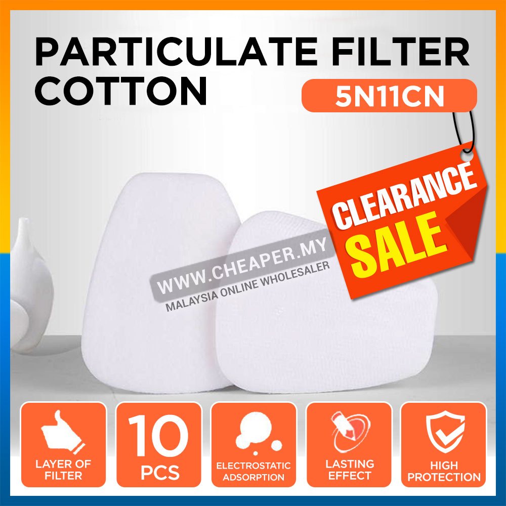 Gas Mask Refill Cotton Dust Filter Mask Replacement for Respirator Gas ...