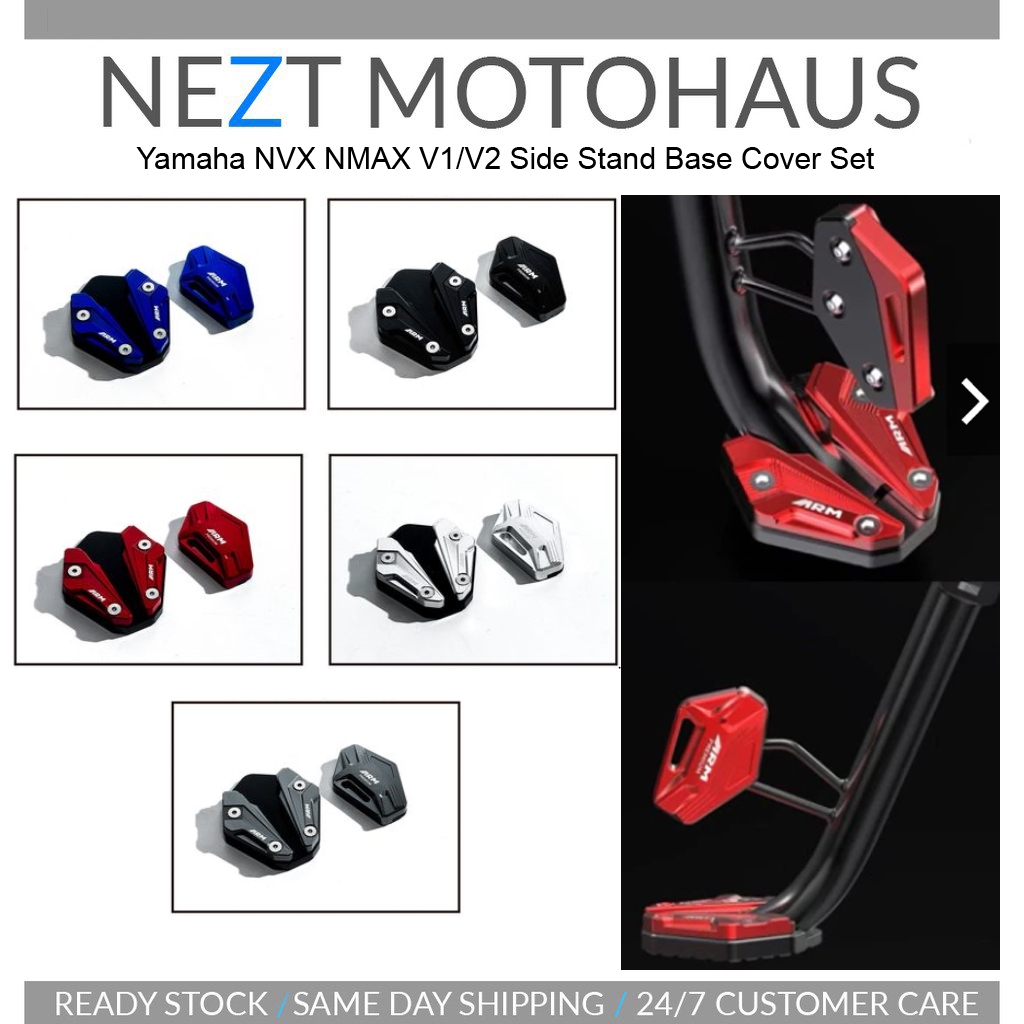 Yamaha NVX NMAX V1/V2 Side Stand Base Cover Set ( Black / Blue / Grey ...