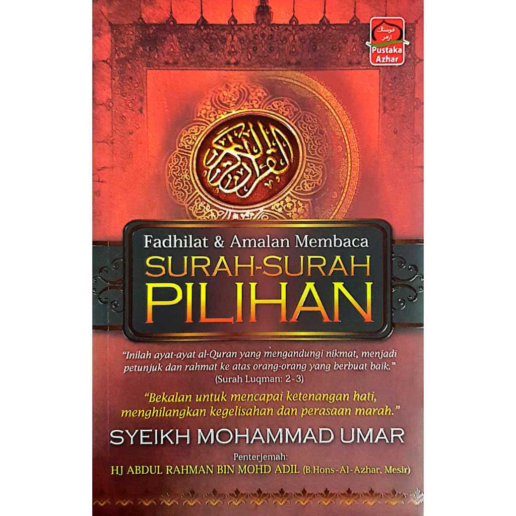 PA: Fadhilat & Amalan Membaca Surah-Surah Pilihan | Shopee Malaysia