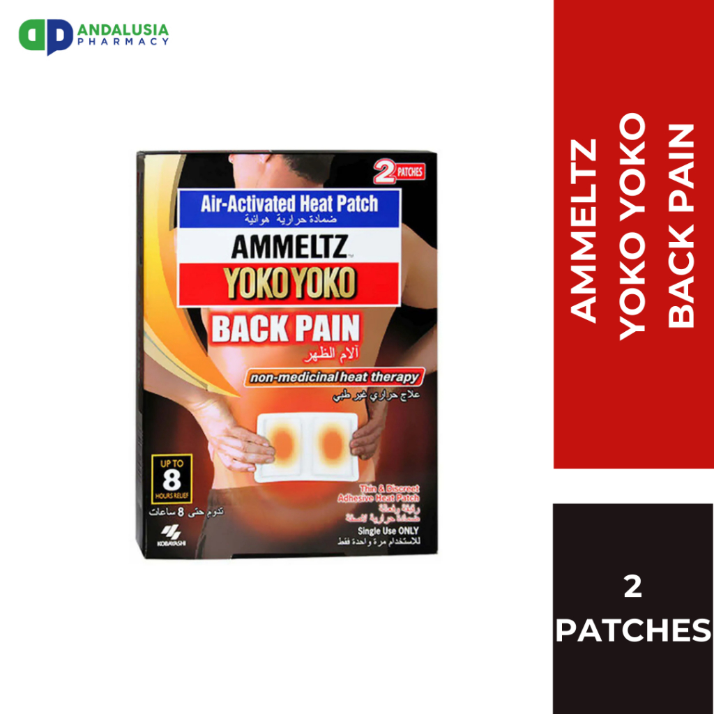 AMMELTZ YOKO YOKO BACK PAIN 2'S | Shopee Malaysia