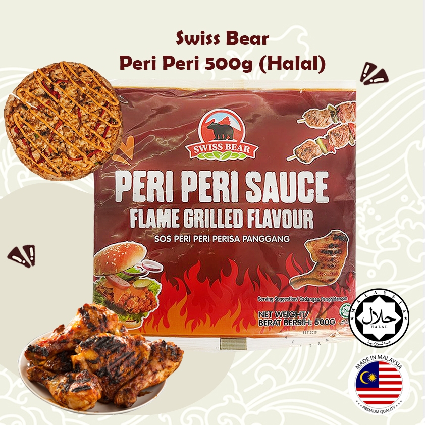 [HALAL] Swiss Bear Peri Peri Sauce 500g | Shopee Malaysia