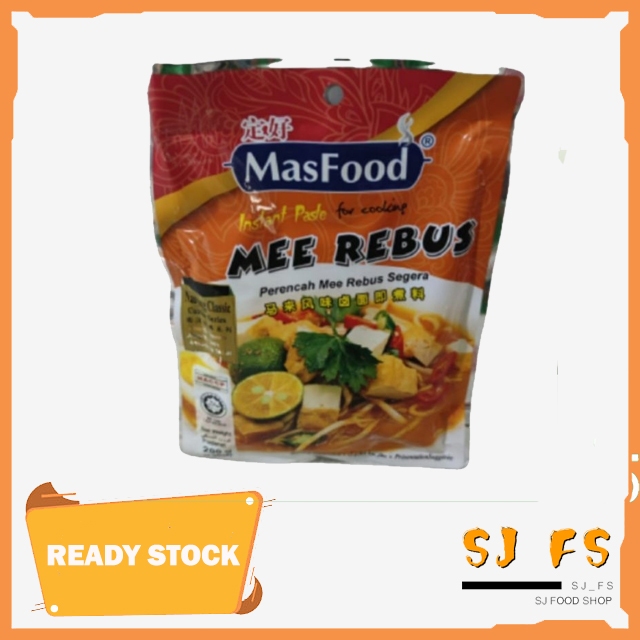 MasFood Mee Rebus Instant Paste 200G | Shopee Malaysia