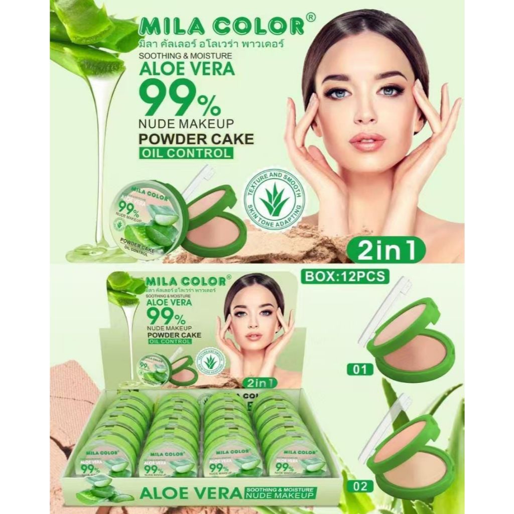 MILA COLOR ALOERA 99% NUDE MAKEUP POWDER CAKE (1PCS) | Shopee Malaysia