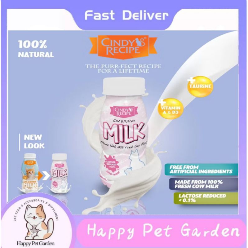 CINDY RECIPE Cat & Kitten Milk Susu 250ML/ Smart Choice Susu Kambing ...