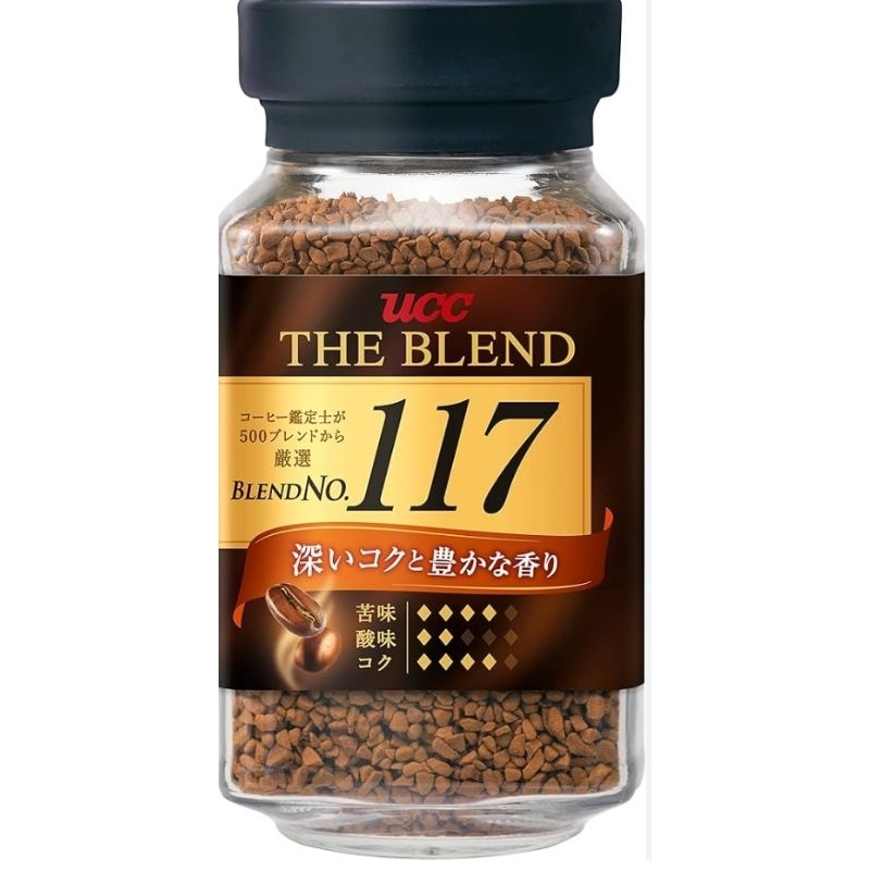 Kopi Segera UCC 日本速溶咖啡 UCC Instant Coffee JP/JAPAN (Botol)『PRODUK JEPUN ...