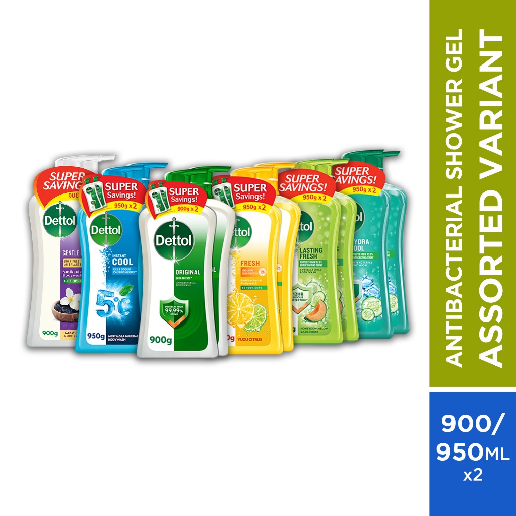 [Bundle of 2] Dettol Assorted Variant Shower Gel Body Wash 950ML ...