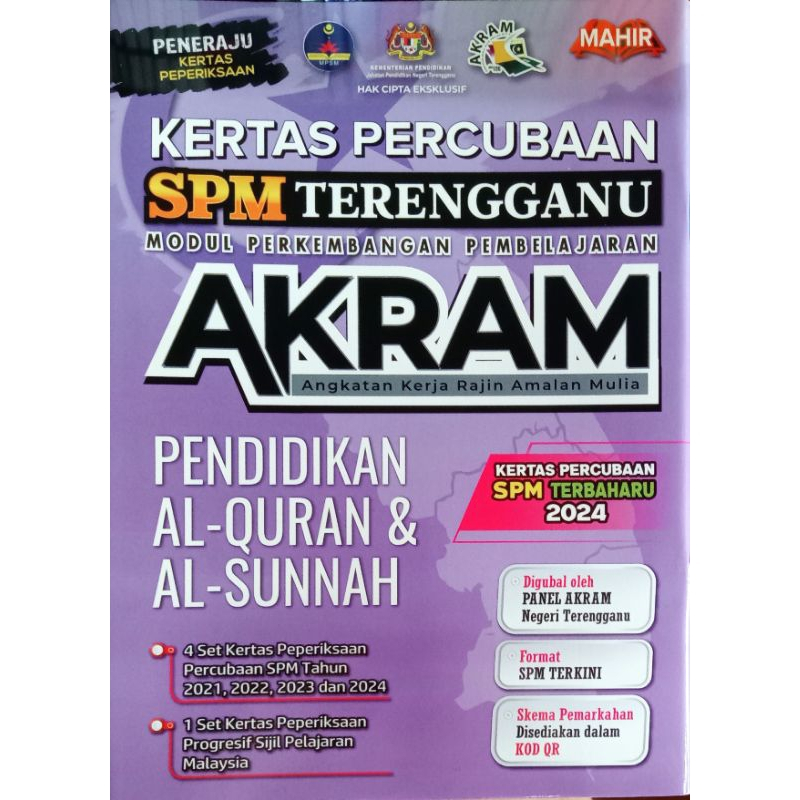KERTAS PERCUBAAN SPM TERENGGANU AKRAM PENDIDIKAN AL-QURAN DAN AL-SUNNAH | Shopee Malaysia